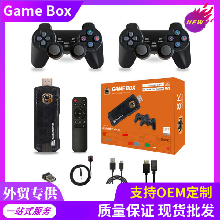 Dual System X8 Game Console HD PS1 Retro Arcade Full Netcom 2-in-1 ...