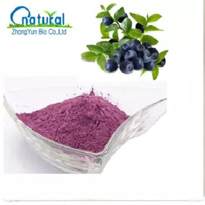 Hot Sale Brazil Acai Berry Powder 200g | Daraz.pk