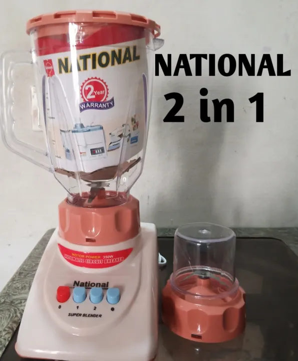 NATIIONAL Juicer 2 in 1 (Juicer + Blender),Standard Quality,Heavy Motor ...