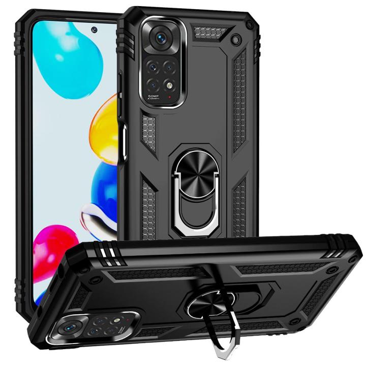 Vantime for Xiaomi Redmi Note 11S / Redmi Note 11 4G Hard Case Hybrid Cover Stand Holder Casing ...