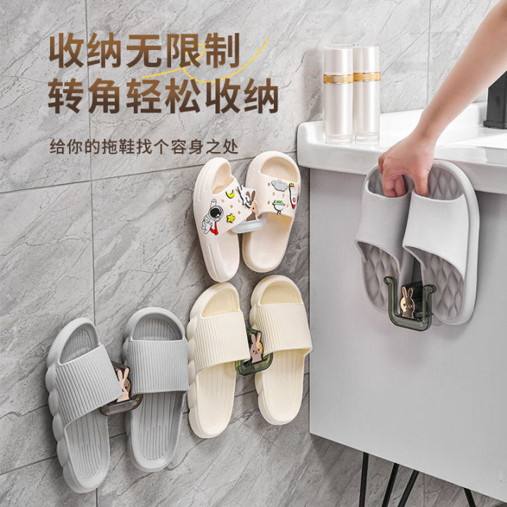 Bathroom Slipper Rack Punch-Free Wall-Mounted Toilet behind the Wall ...