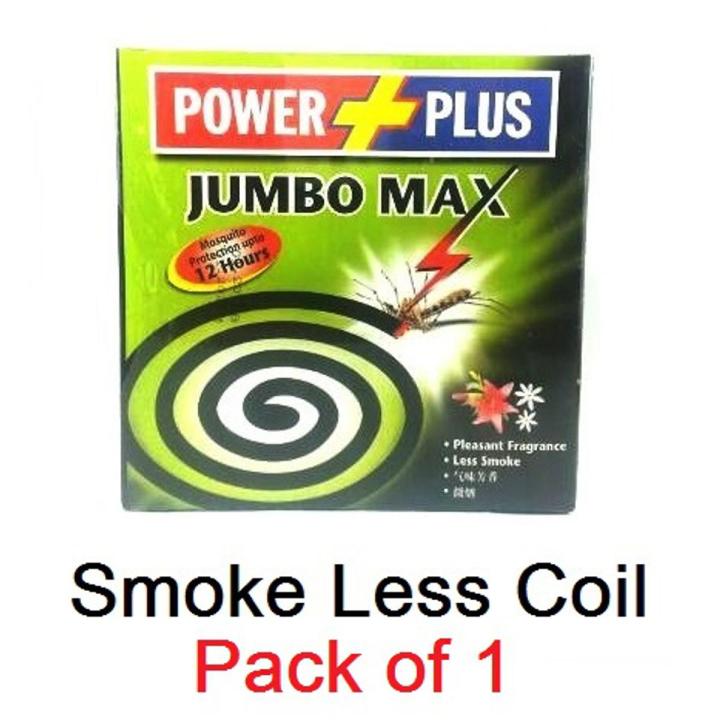 Power Plus Mosquito Coil Jumbo Max | Daraz.pk