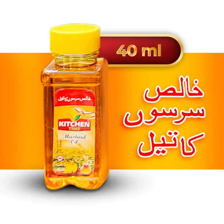 Mustard Oil - Sarson oil - Mustard oil cooking - Sarson ka tail ...