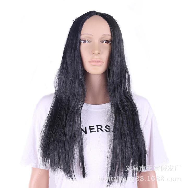 Factory Direct Sales Witch Wig Liu Huan Long Black Straight Hair Ball ...