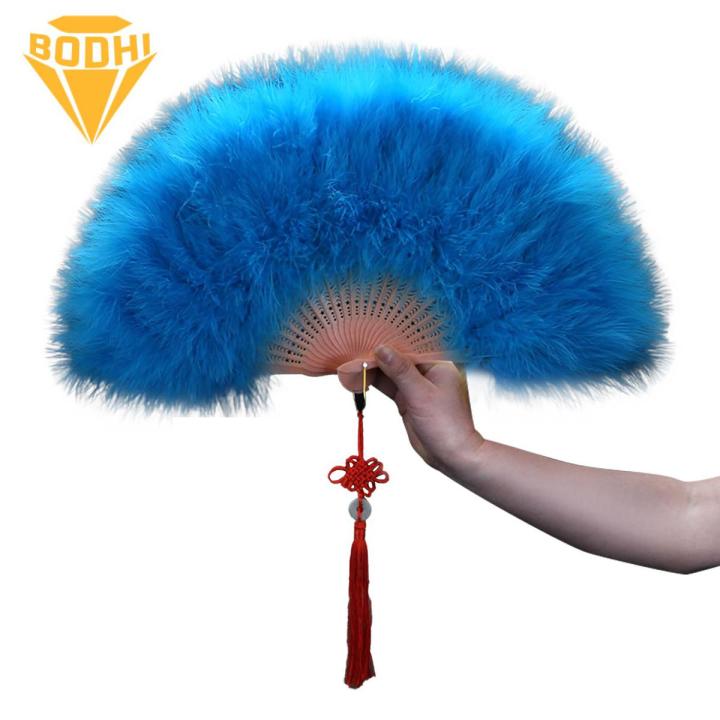 BODHI Hand Held Fan with Chinese Knot Decorative Retro Folding Feather ...