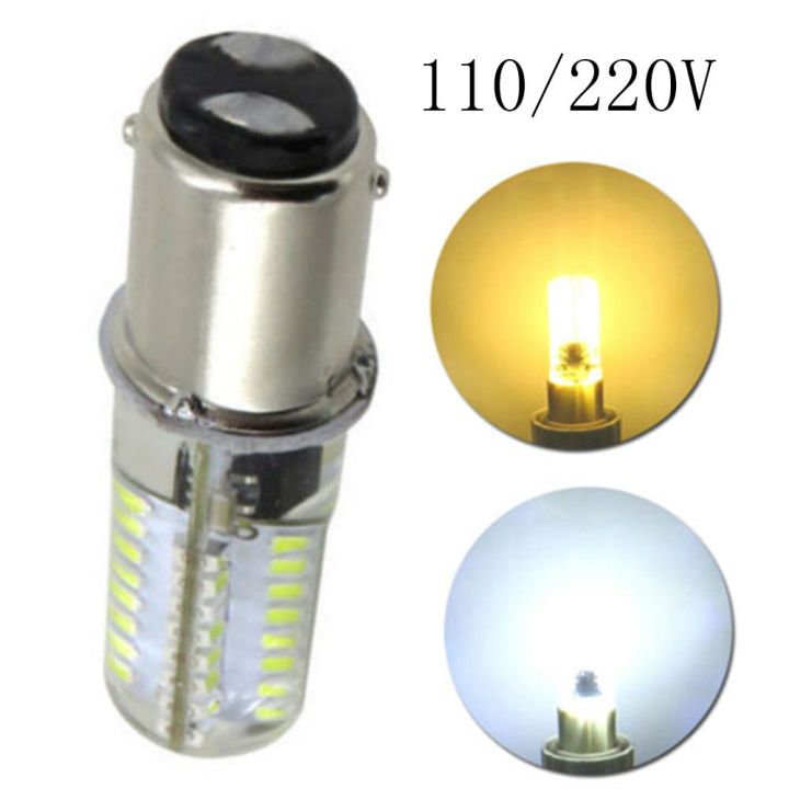 for Sewing Machine 2.6W 64SMD Crystal Lamp LED Corn Bulbs 110/120V ...