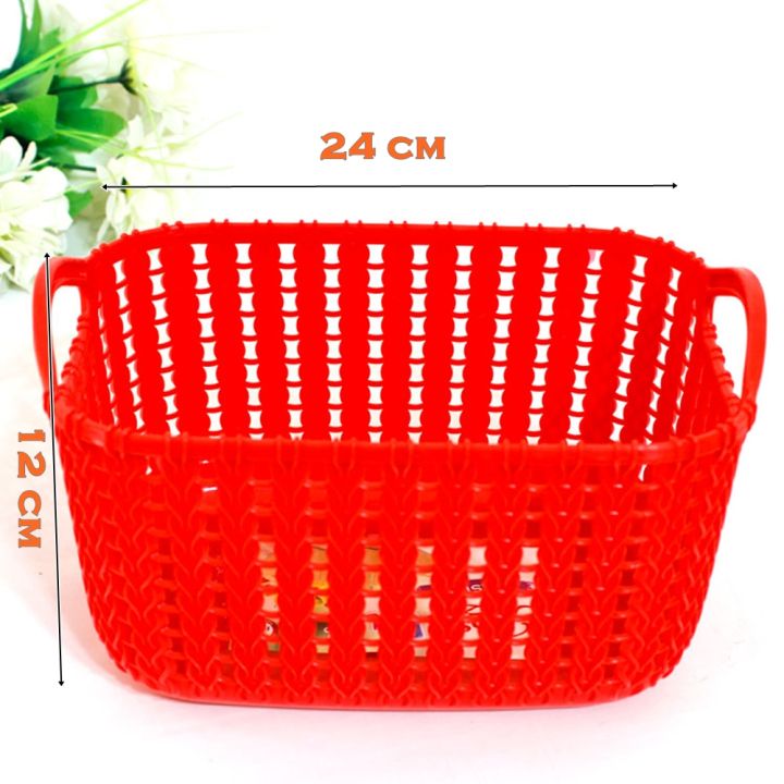 basket for multi purpose Basket - Multicolor | Daraz.pk