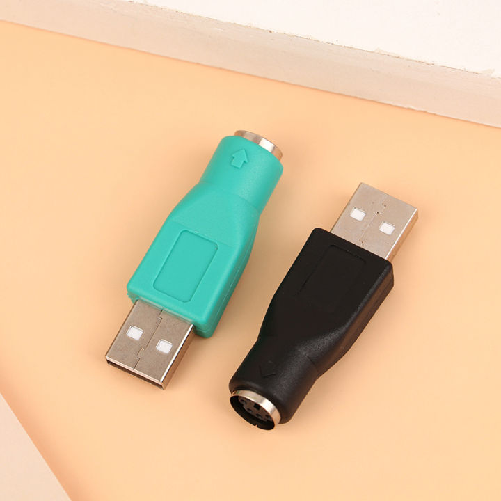 PS2 To USB Male Adapter For Computers PC Laptop Mouse Keyboard USB Male ...