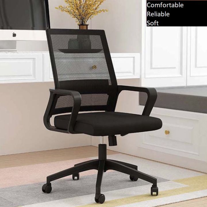 Office Chair Adjustable Computer Swivel Modern Ergonomic home Chair ...
