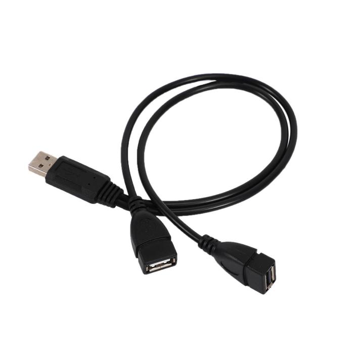 Data lines-3 x Y Splitter USB Cable | Daraz.pk