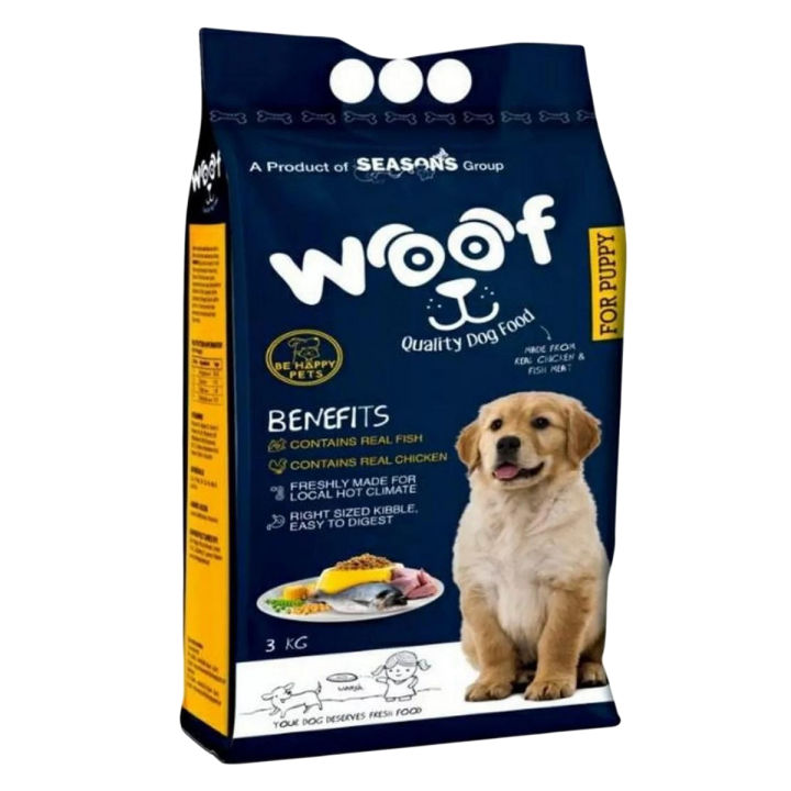 WOOF PUPPY DOG FOOD 3KG | Daraz.pk