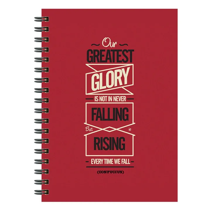 Glory Spiral Notebook | Daraz.pk