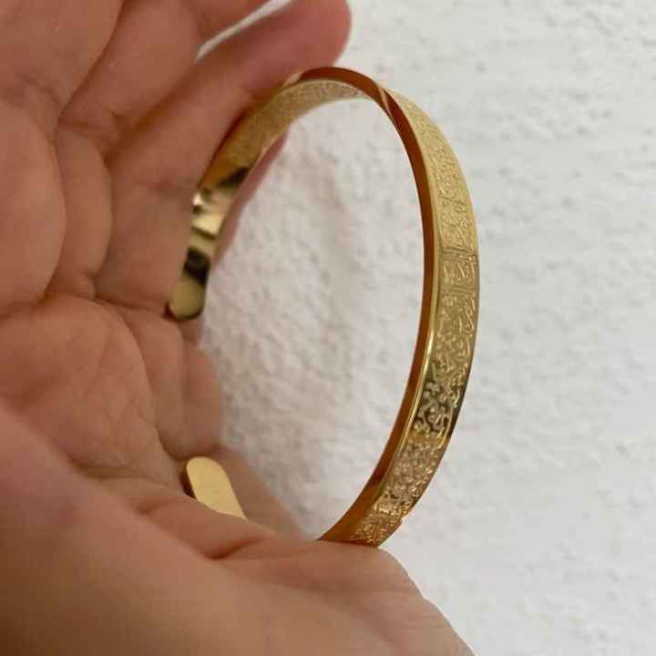 Adjustable Ayat ul kursi Cuff Bracelet Premium Quality Metal with Gift ...