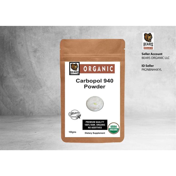 Carbopoll 940 Powder 100g | Daraz.pk