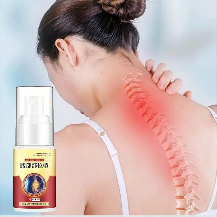 🌸 Lumbar Pain Relief Cold Compress Spray | Herbal Joint & Muscle ...