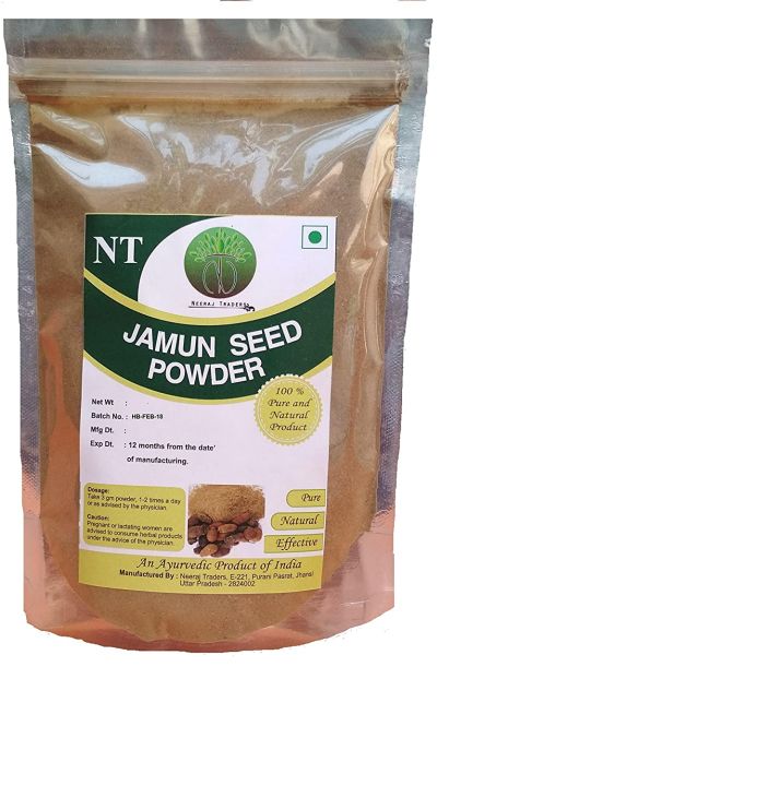 Organic Jamun Seed Powder - 200 Gm | Daraz.pk