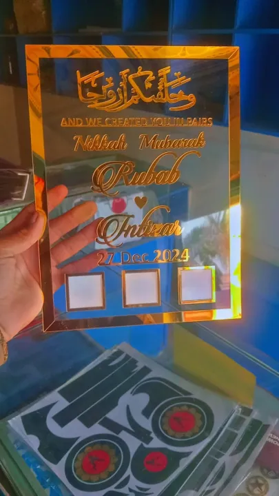 Customized Nikkah Thumb Impression Board | Wedding Acrylic Plaque ...