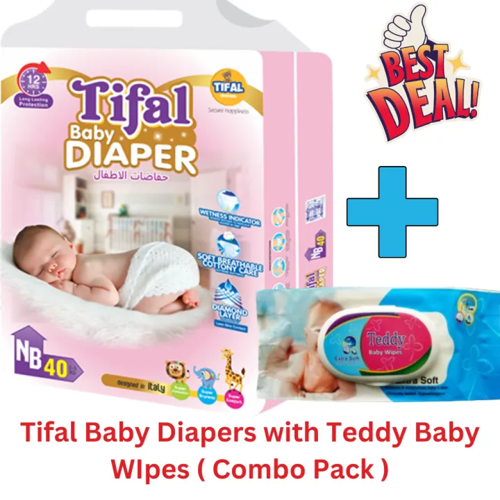 Tifal Pamper | Daraz.pk: Buy Online at Best Prices in Pakistan | Daraz.pk