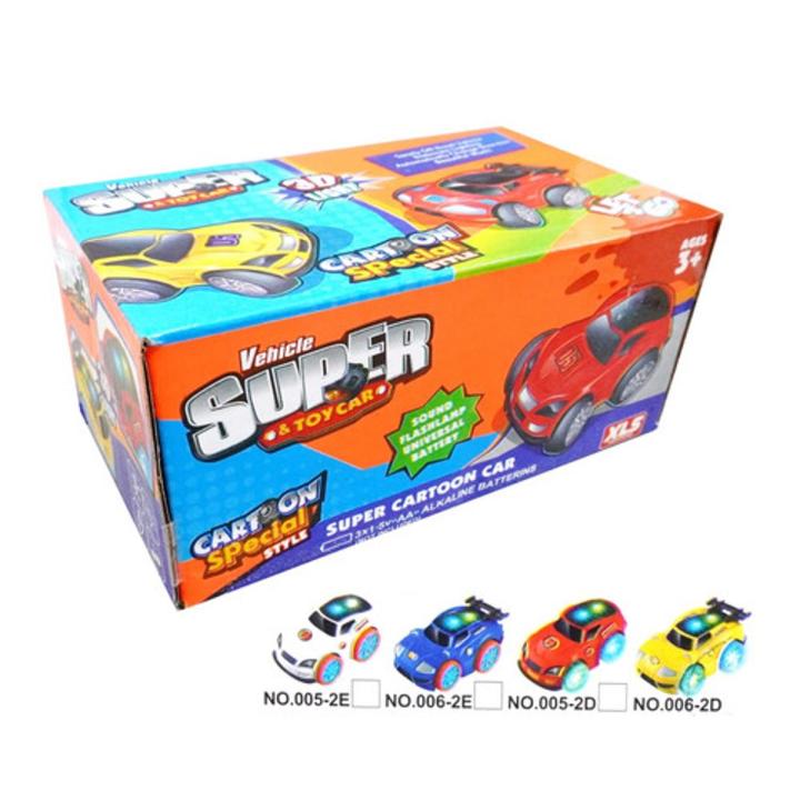 smiles creation Super Toy Bump and Go Sports Car with 3D Lights Toy for ...