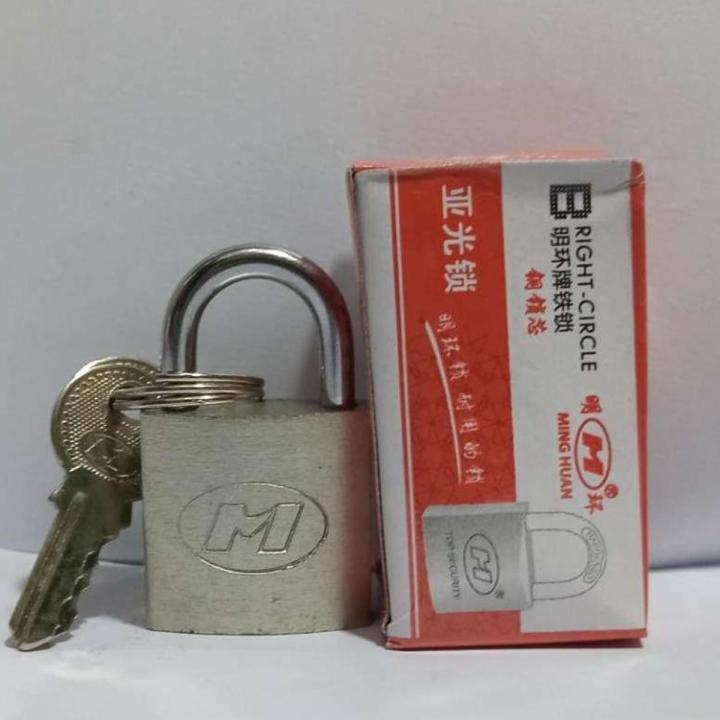 Ming huam lock 50mm | Daraz.pk