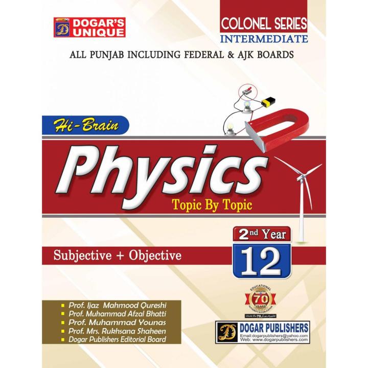 Hi-Brain Physics Topic By Topic Subjective+Objective For Class 12th By ...