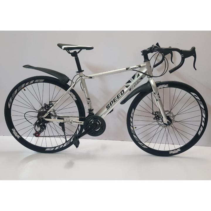 Speed Bicycle 26 inches Alloy RIM Disk Brake System Adjustable Seat ...
