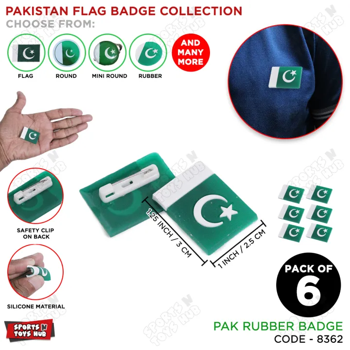 Pakistan Flag Badge Collection With Attachable Pin For Shirt_ Suit T ...