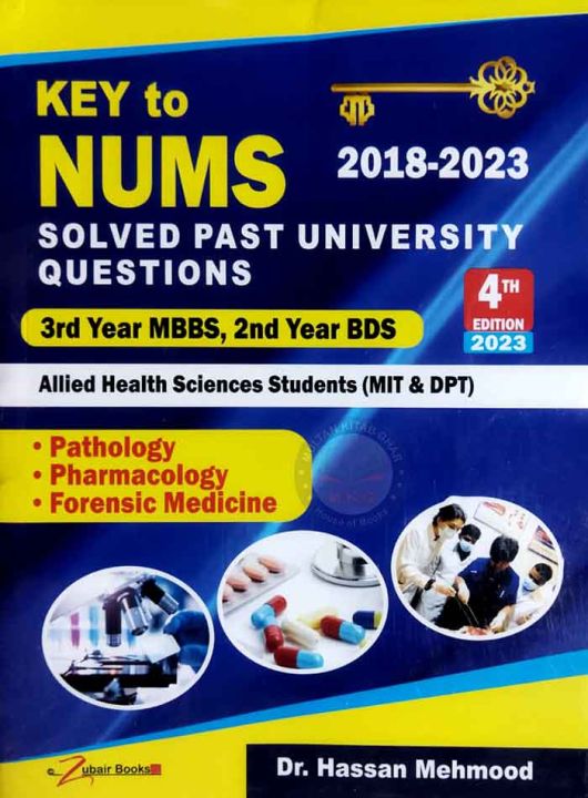 Key to Nums Solved Past University Questions 3rd Year MBBS 2nd year BDS ...
