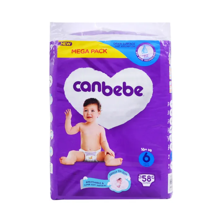 CANBEBE DIAPER EXTRA LARGE 58 PCS MEGA PACK | Daraz.pk