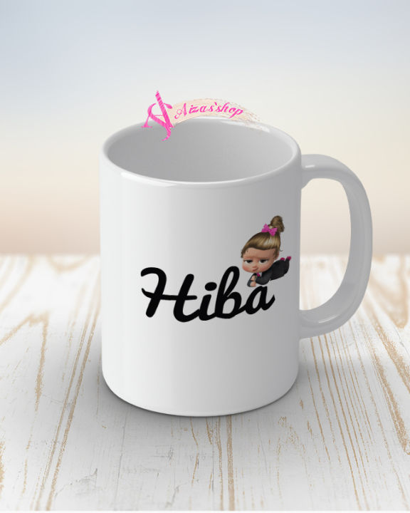 Hiba name boss baby mug | Daraz.pk