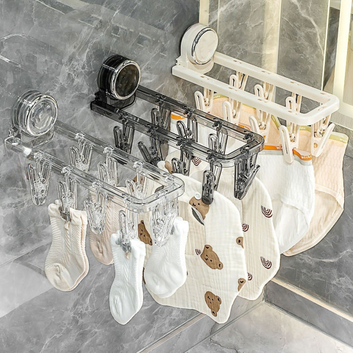 New Wall Mounted Acrylic Clothes Drying Rack with Suction Cup and 9 ...