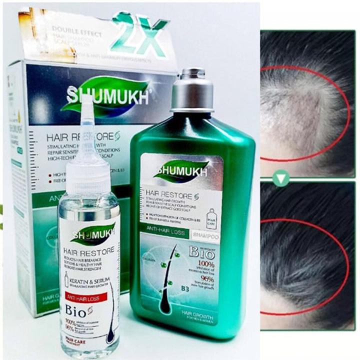 Shumukh 2X Double Effect B3 Anti Hair Loss Hair Restore Shampoo And ...