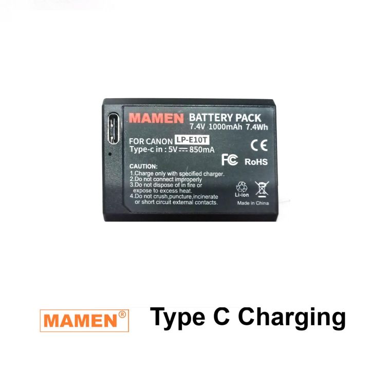 Canon EOS Mamen Battery LP-e10 Type c For 1100D, 1200D, 1300D, 1500D ...