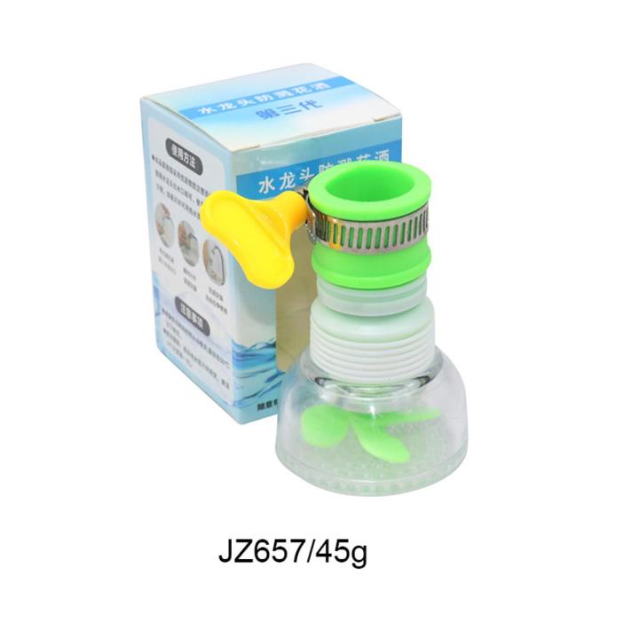 360 Degree Adjustable Water Tap Extension Filter Shower Water Tap ...