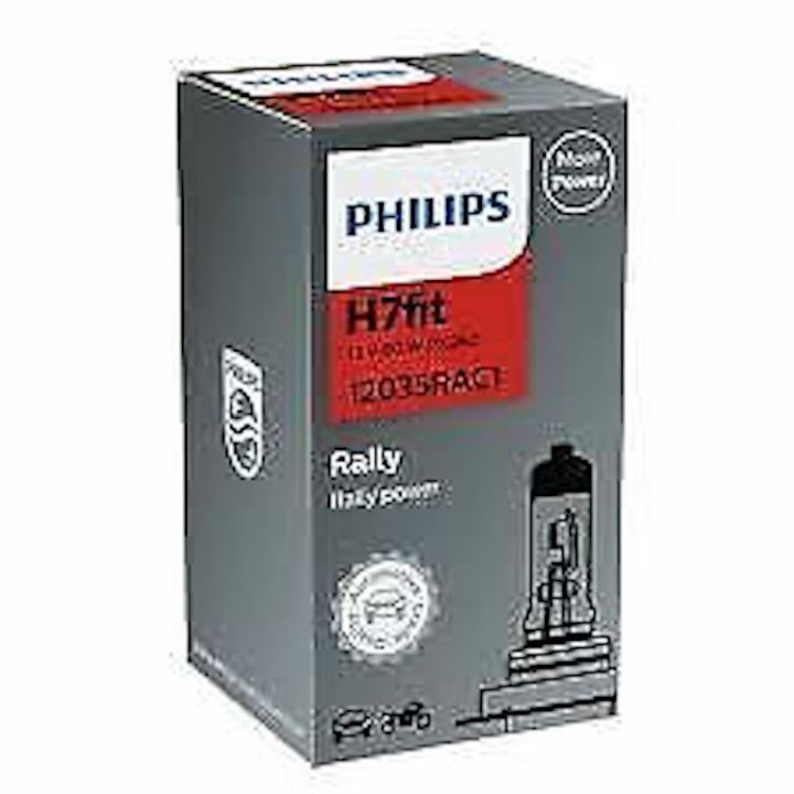 H7 - Philips Rally Vison 80Watts - Poland Made - 1 Pair | Daraz.pk