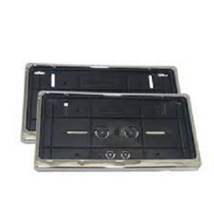 Car License Plate Chrome Frame Covers Pair | Daraz.pk