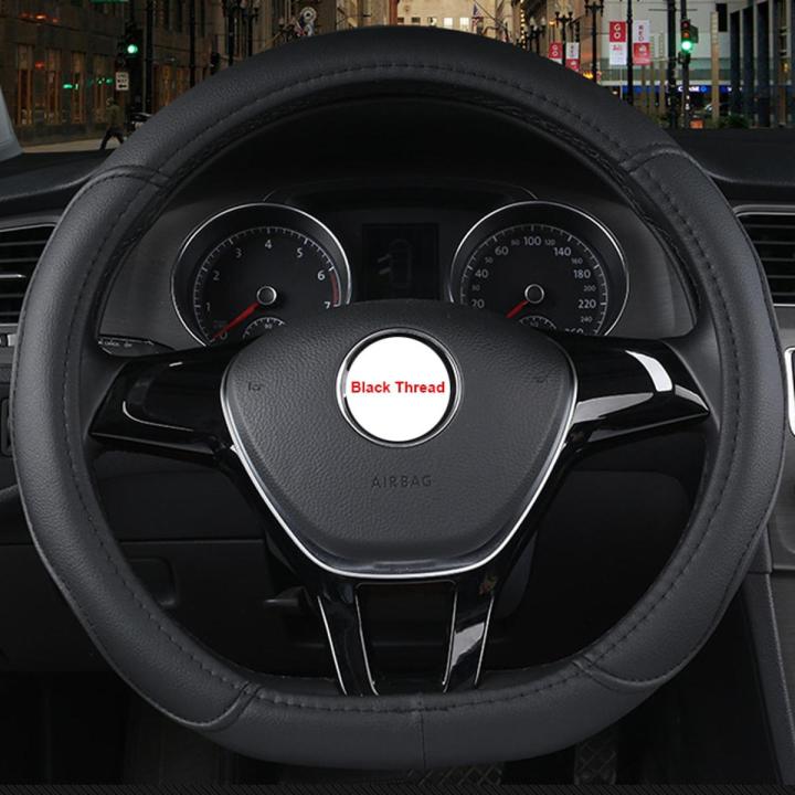 Car Steering Wheel Cover funda volante D Shape For Hyundai Creta II ...