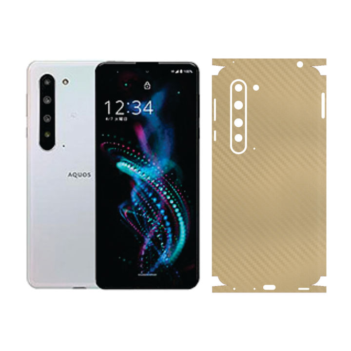 Sharp Aquos R5G Back Paper 360 Carbon Golden Sheet Anti-stain Full ...