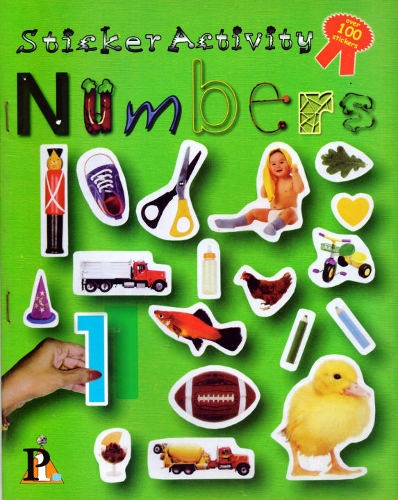 prime sticker activity numbers | Daraz.pk