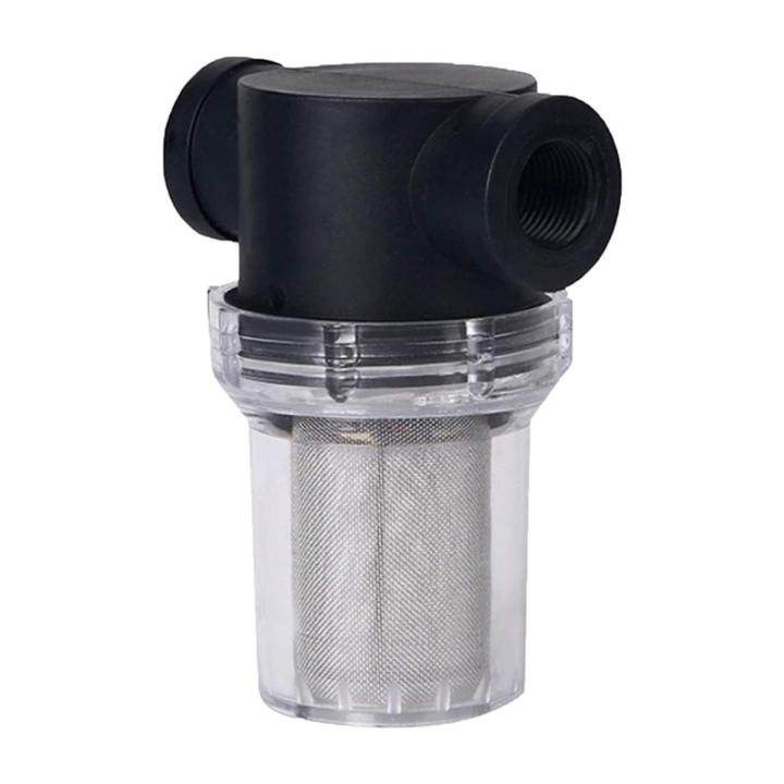 Car Washing Filter 1/2 Inch Inline Mesh Strainer Water Pump Irrigation ...
