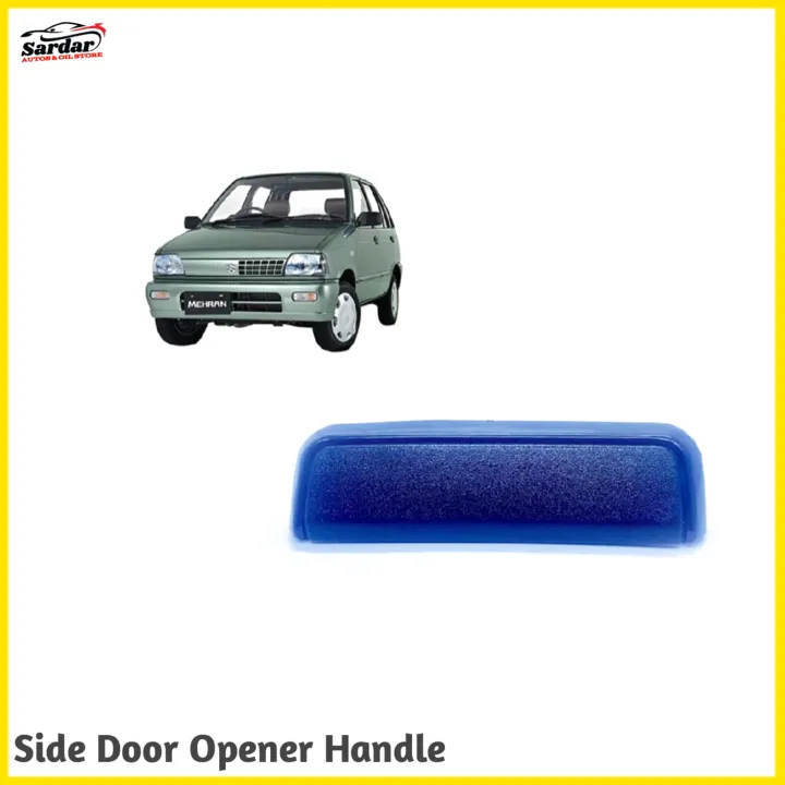 Pack of 1 Suzuki Mehran 1989-2018 Outer Door Handle Black | Daraz.pk