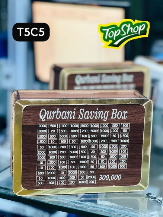 Trending saving box Trending Money Box | Daraz.pk