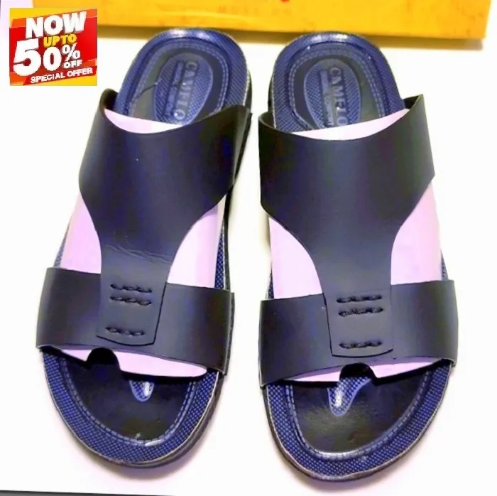 Men Black Brown Waterproof Soft Chappal for Men | Daraz.pk