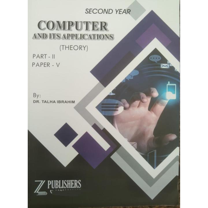 Set of 5 Books For B Pharmacy Technician Second Year | Computer And Its ...