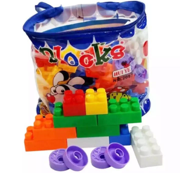 Building Blocks Set for Kids - High quality educational Toy - 45+ Pcs ...