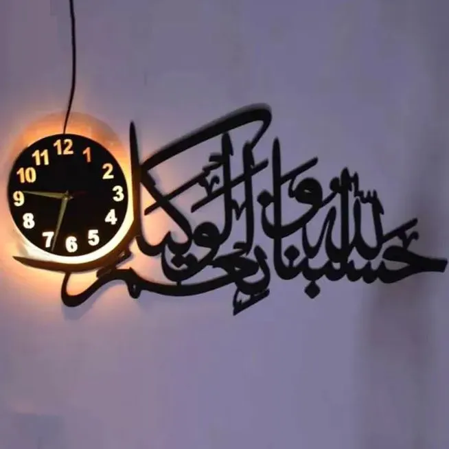 Brand 3D Islamic Clock |Clocks for rooms | Clocks | Clocks for rooms ...