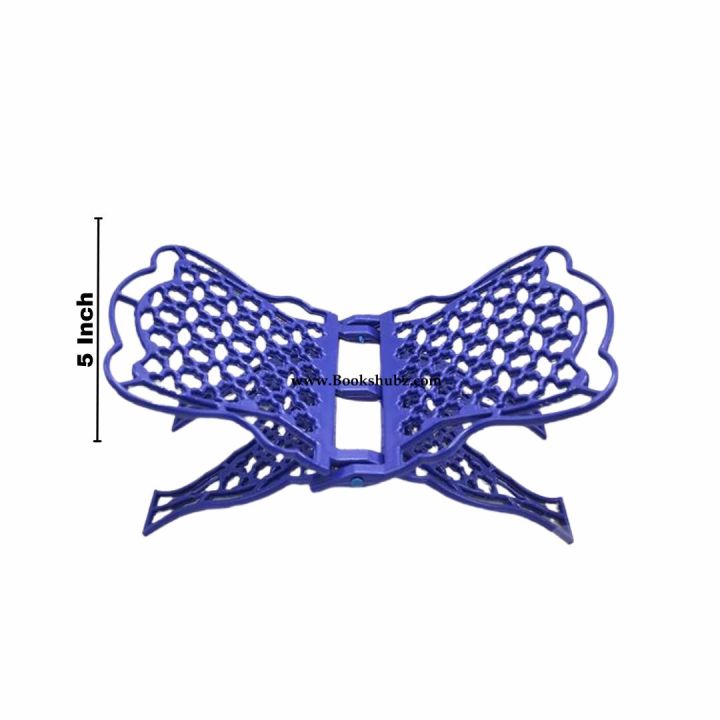 Qurani Rahal / Rahail / Plastic Rehail / Quran Rehail / Plastic Quran ...