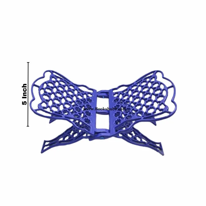 Qurani Rahal / Rahail / Plastic Rehail / Quran Rehail / Plastic Quran ...