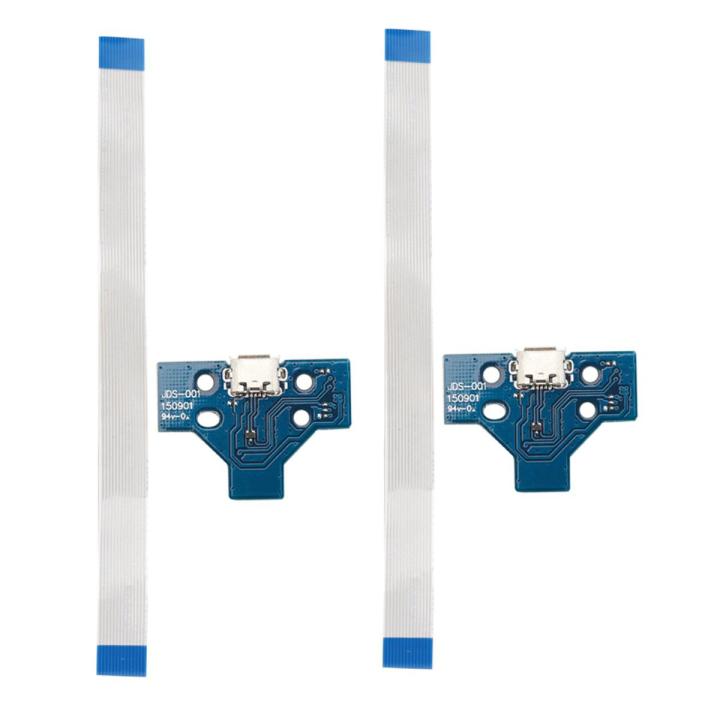 NXFDSIOZ 4 Sets for Playstation 4 for PS4 Controller Replacement Parts ...