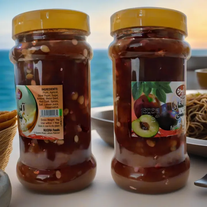 Plum Chutney - Premium Sweet Alu Bukhara Chutney – Chatni Jar – Aloo ...